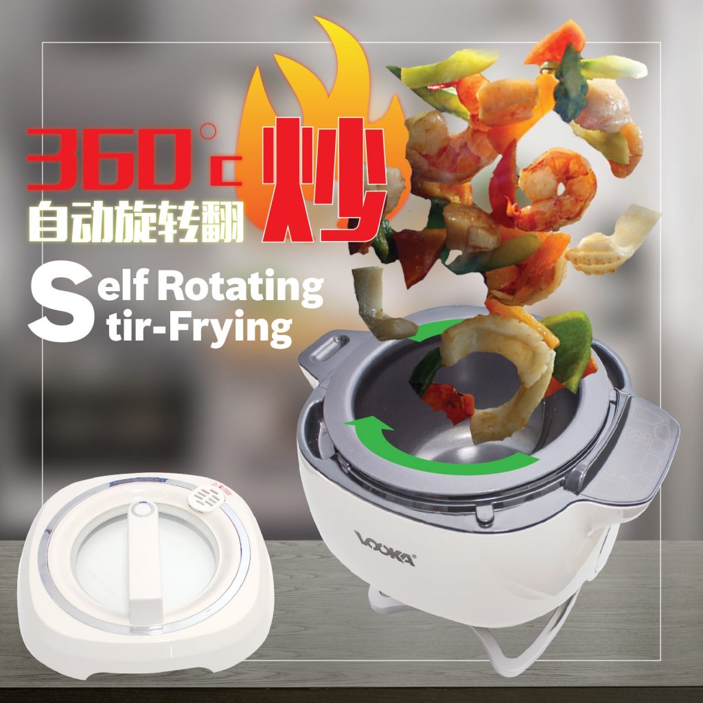 IH Stir-Fryer CM-800 – VOOKA
